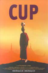 컵 (The Cup) 상세정보 | 씨네21