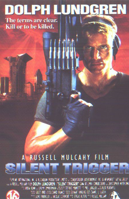 싸일런트 트리거 (Silent Trigger)