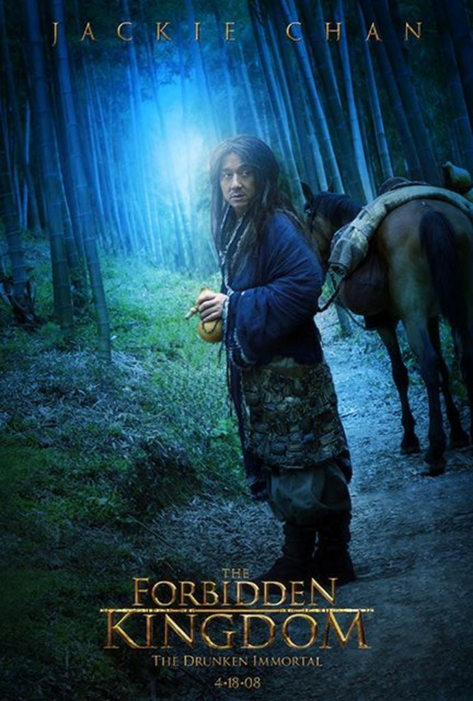 포비든 킹덤 : 전설의 마스터를 찾아서 (The Forbidden Kingdom) 상세정보 | 씨네21