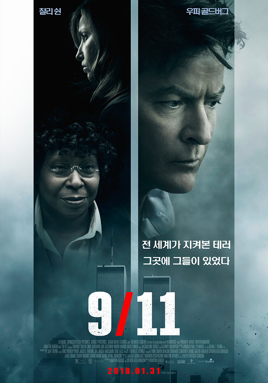 9/11 (Nine Eleven) 상세정보 | 씨네21
