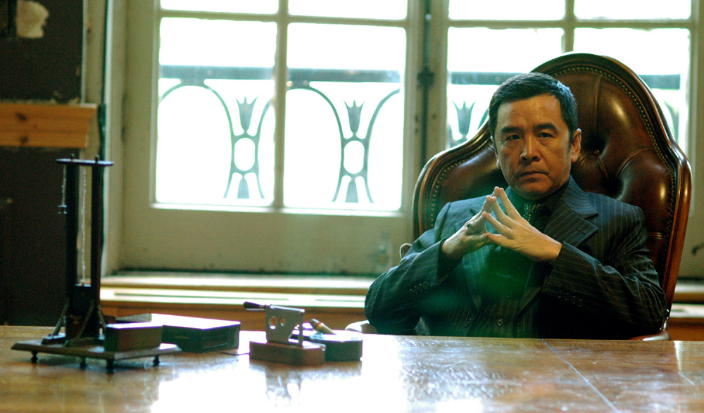 데이지 (Daisy) 상세정보 | 씨네21