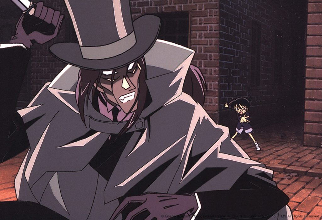 명탐정 코난: 베이커가의 망령 (Detective Conan: The Phantom of Baker) 상세정보 | 씨네21