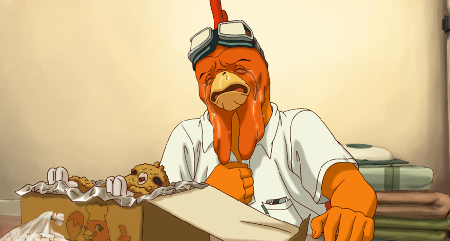 사랑은 단백질 (Love is protein) 상세정보 | 씨네21