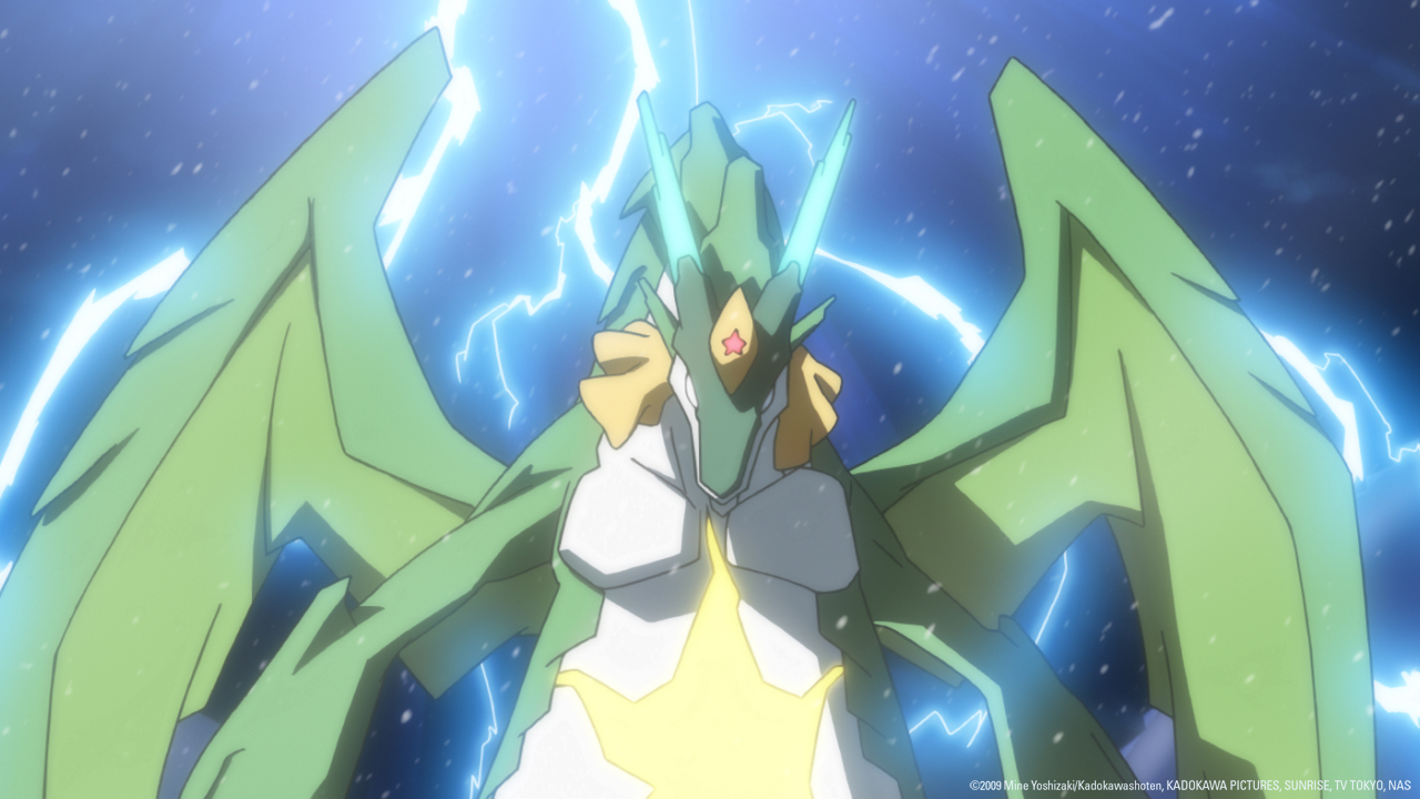 케로로 더 무비 : 드래곤 워리어 (Sergeant Keroro The Super Duper Movie : Dragon Wars ...