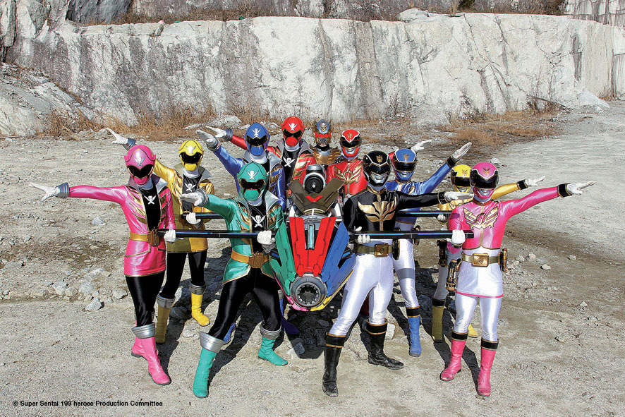 극장판 파워레인저: 캡틴포스 VS 미라클포스 199 히어로 대결전 (Pawer Rangers: Captain Force VS ...