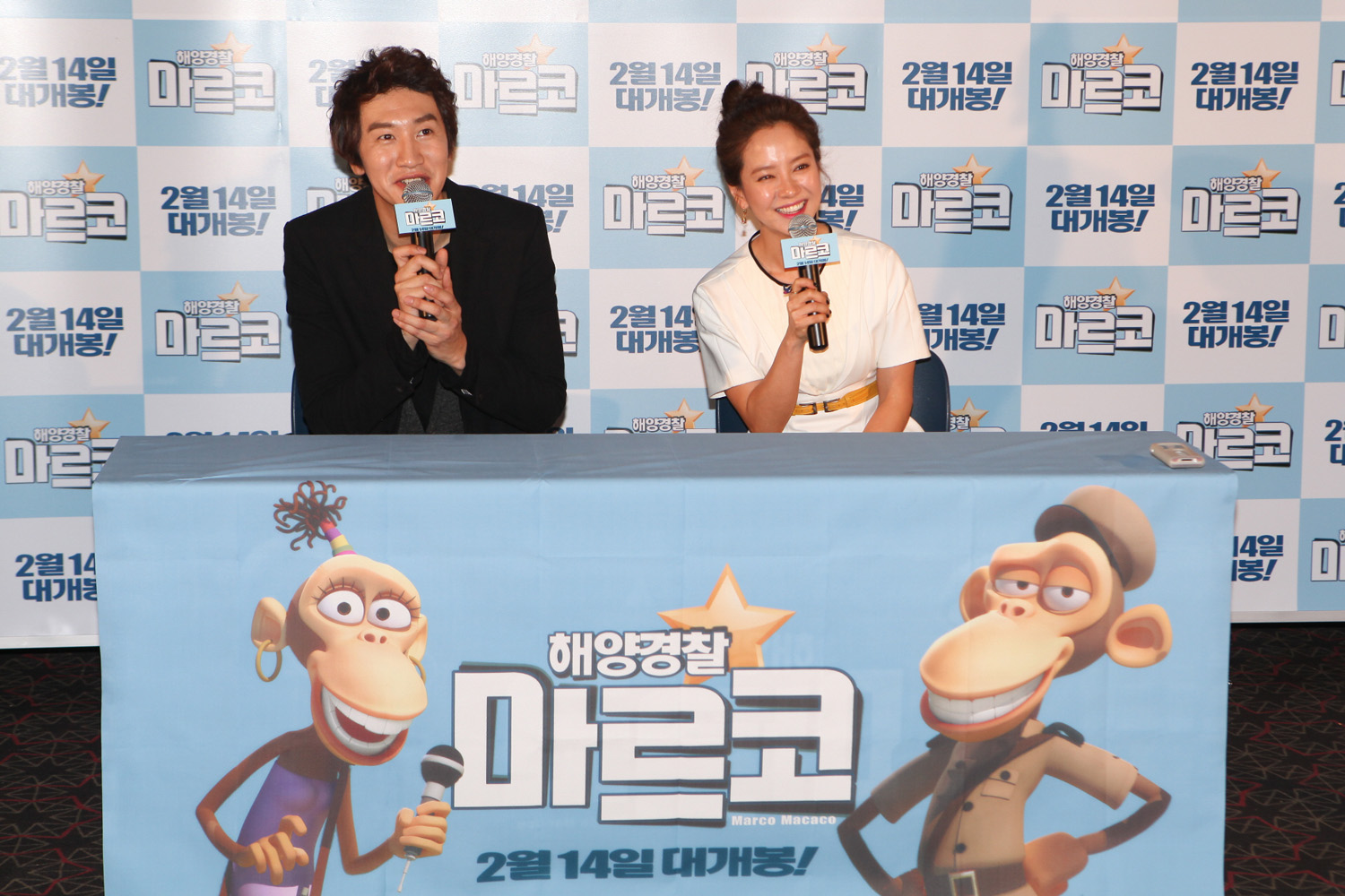 해양경찰 마르코 (Marco Macaco) 상세정보 | 씨네21