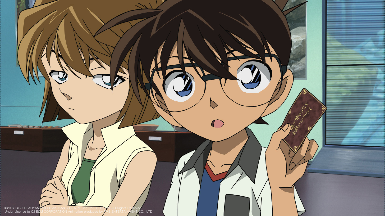 명탐정 코난 : 감벽의 관 (Detective Conan: Jolly Roger in the Deep Azure) 상세정보 | 씨네21