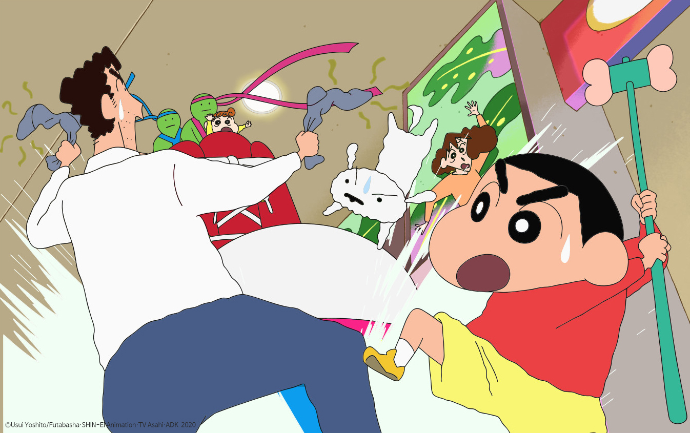 극장판 짱구는 못말려: 격돌! 낙서왕국과 얼추 네 명의 용사들 (Crayon Shin-chan: Crash! Scribble ...
