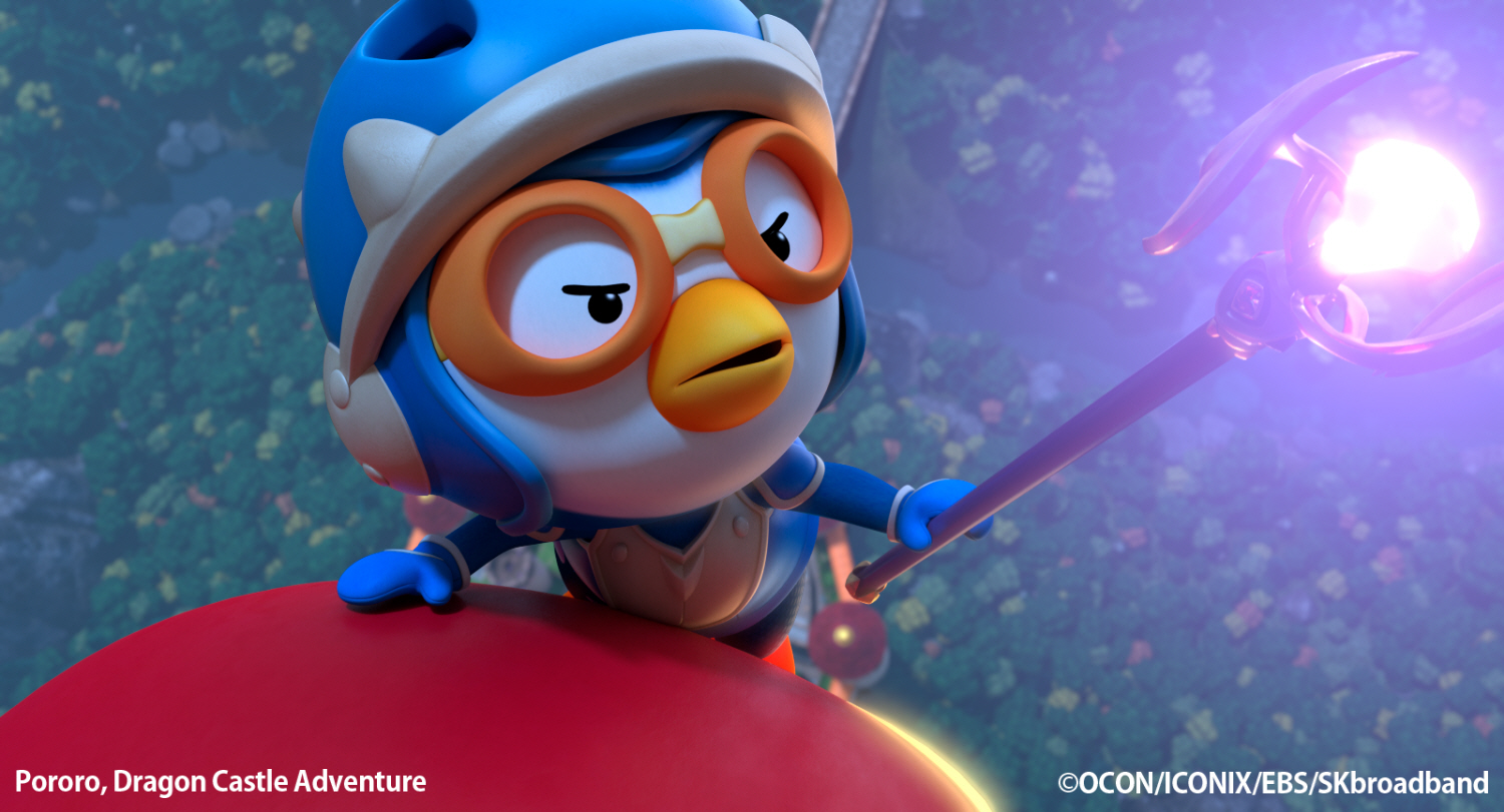 뽀로로 극장판 드래곤캐슬 대모험 (Pororo Movie_Dragon castle Adventure) 상세정보 | 씨네21