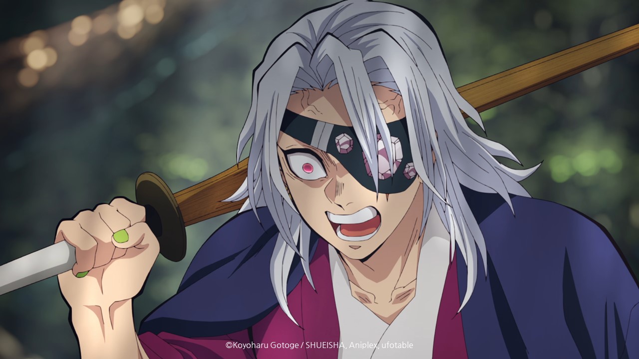 귀멸의 칼날: 인연의 기적, 그리고 합동 강화 훈련으로 (Demon Slayer: Kimetsu no Yaiba To The ...