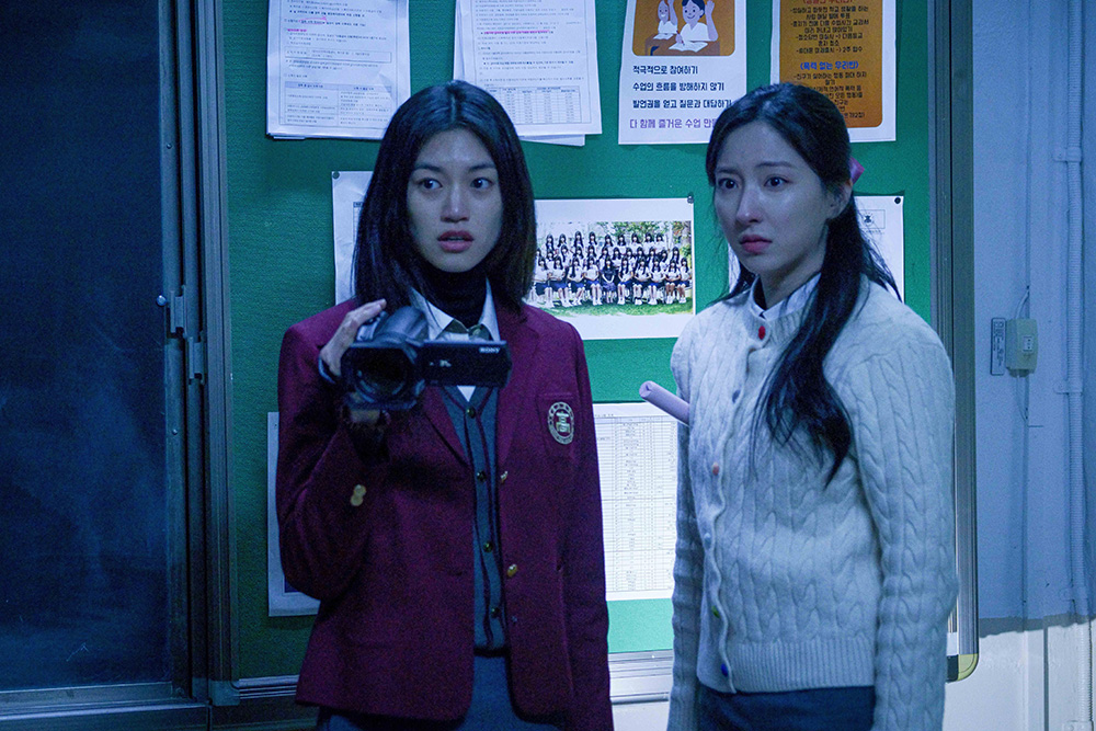 아메바 소녀들과 학교괴담: 개교기념일 (Idiot Girls and School Ghost: School Anniversary ...